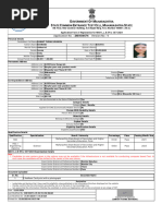 SIAC Application Form | PDF