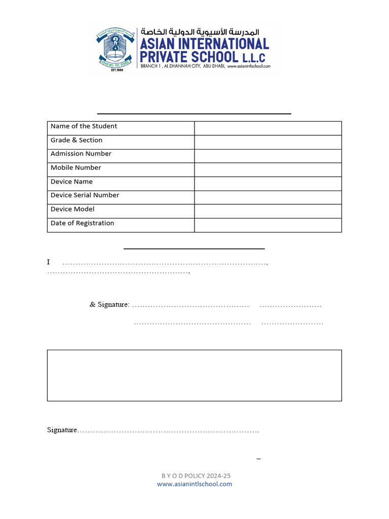 BYOD Registration cum declaration form | PDF
