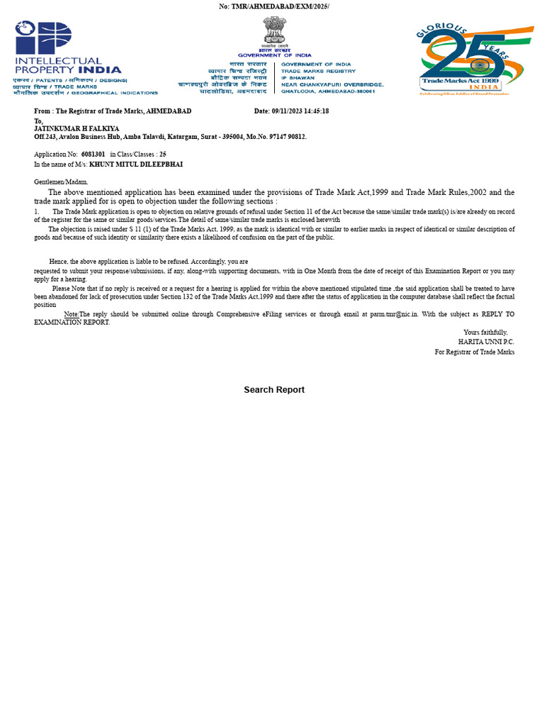 Trademark Examination Report 2023 | PDF | Trademark | Monopoly (Economics)