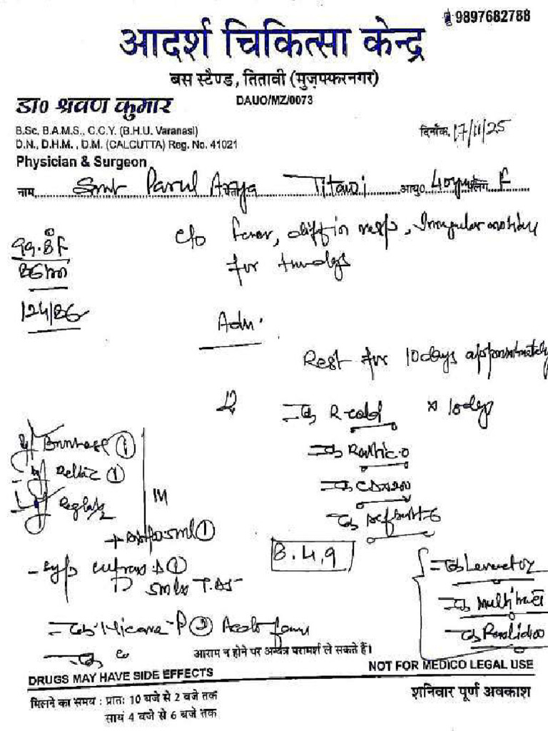 Pdfresizer.com PDF-resize Compressed | PDF