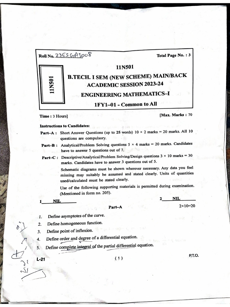 1st Sem Papers | PDF