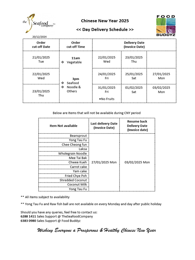 CNY 2025-DAY eng cn-1 | PDF
