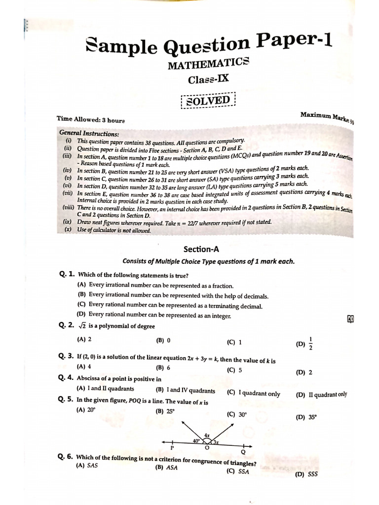 Grade.9, Maths Sample Paper 1 | PDF