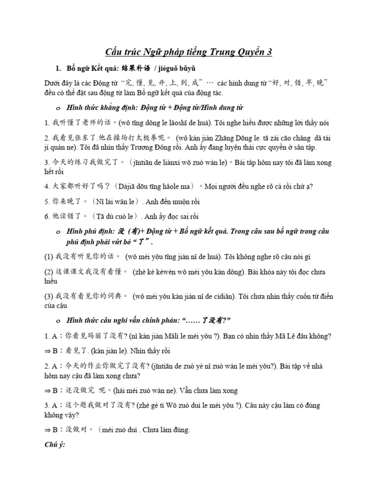 Cau Truc Ngu Phap Tieng Trung Quyen 3 Compress | PDF