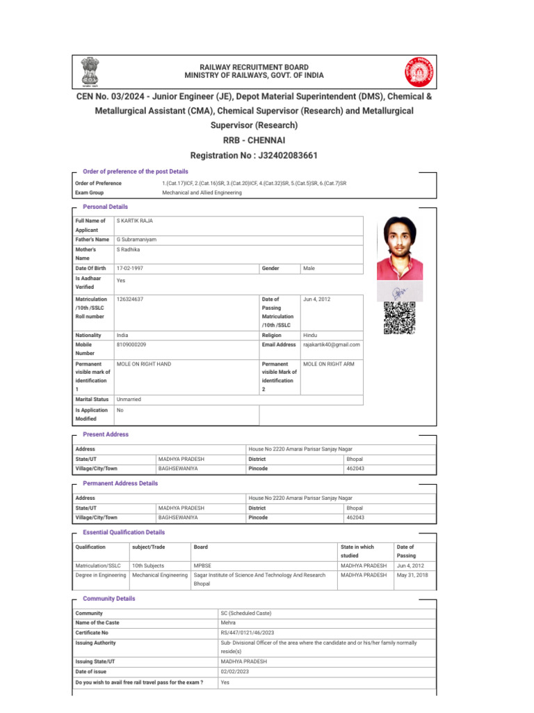 Rrbapply - Gov.in # Pscexamservice candidate-View-Application Id | PDF