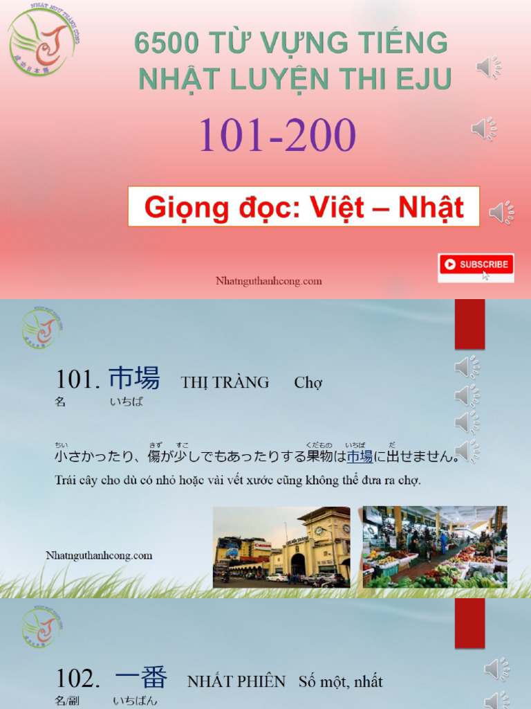 6500 tá»« vá»±ng tá»« tiáº¿ng nháº­t EJU 101-200 | PDF