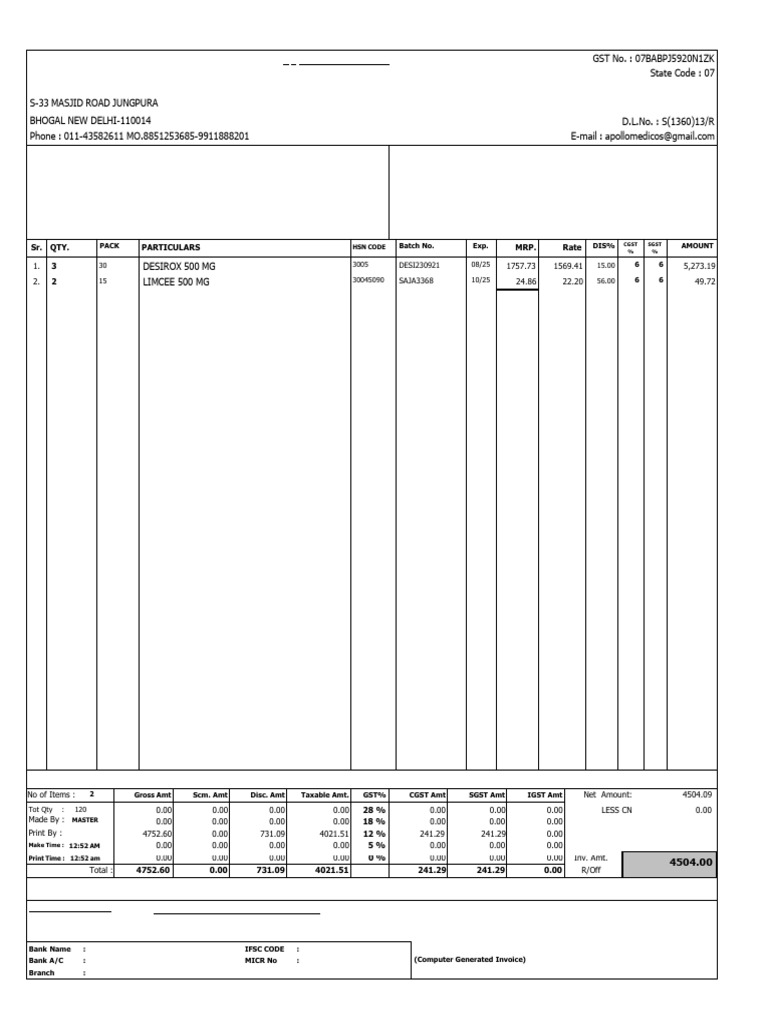 70. DEC Bill | PDF | Payments | Trade