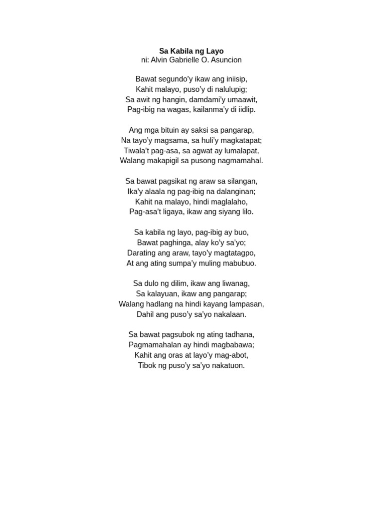 Tulala | PDF