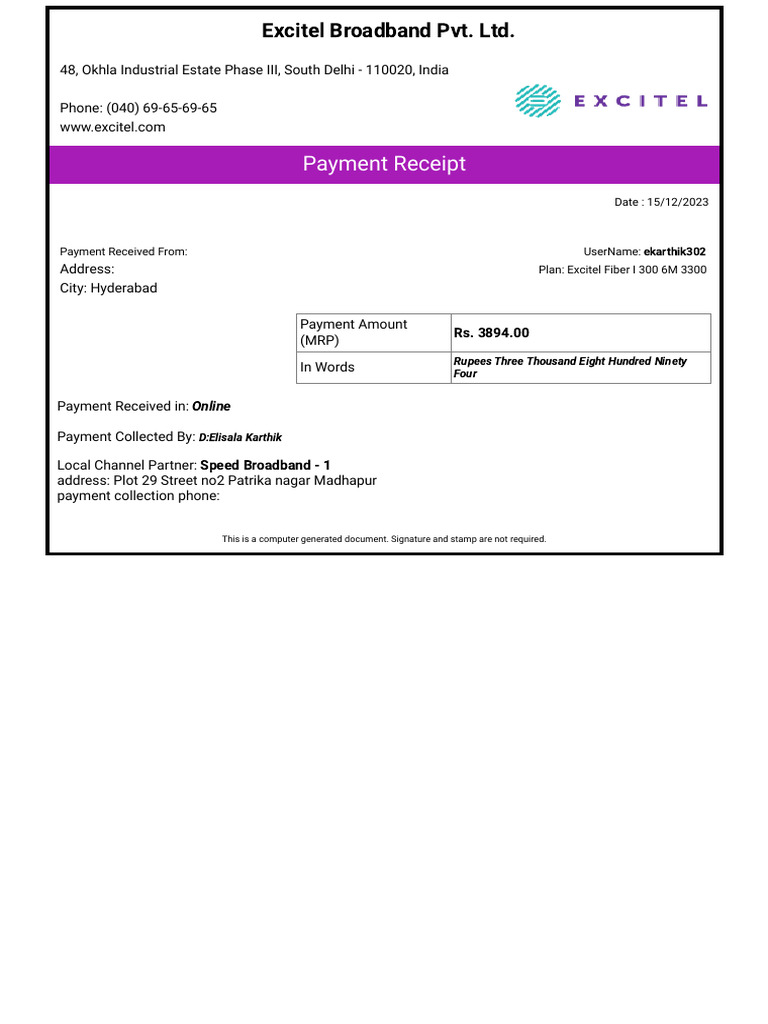 Internet Bill 2 | PDF