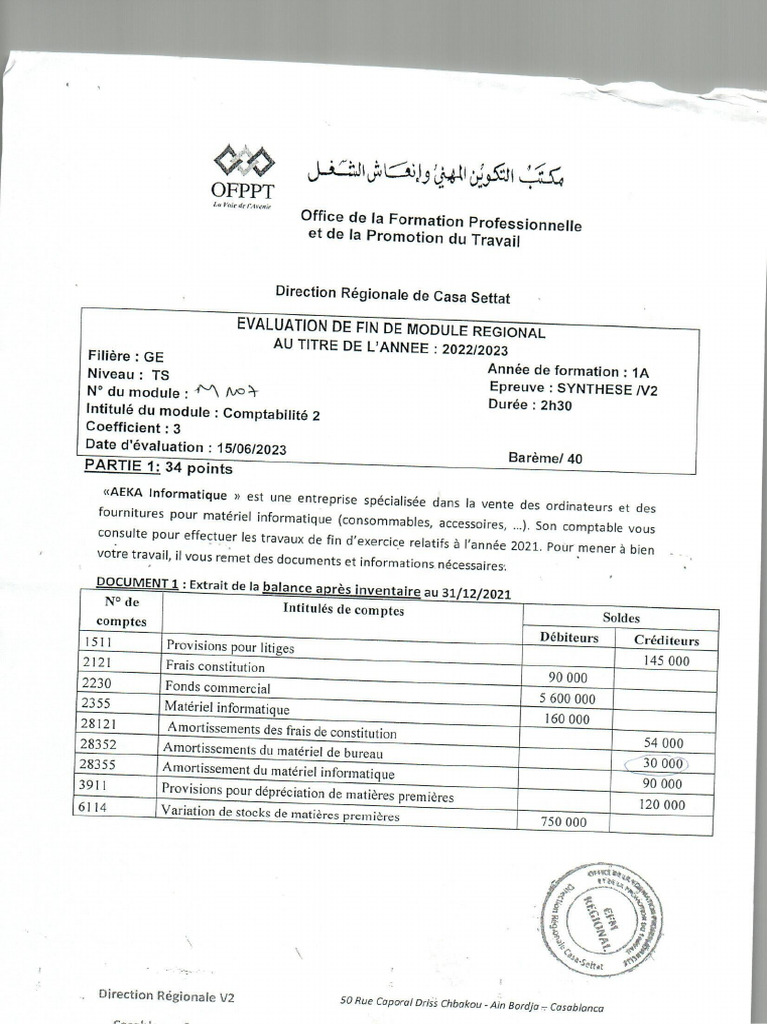 Compta de Générale 2-1 | PDF