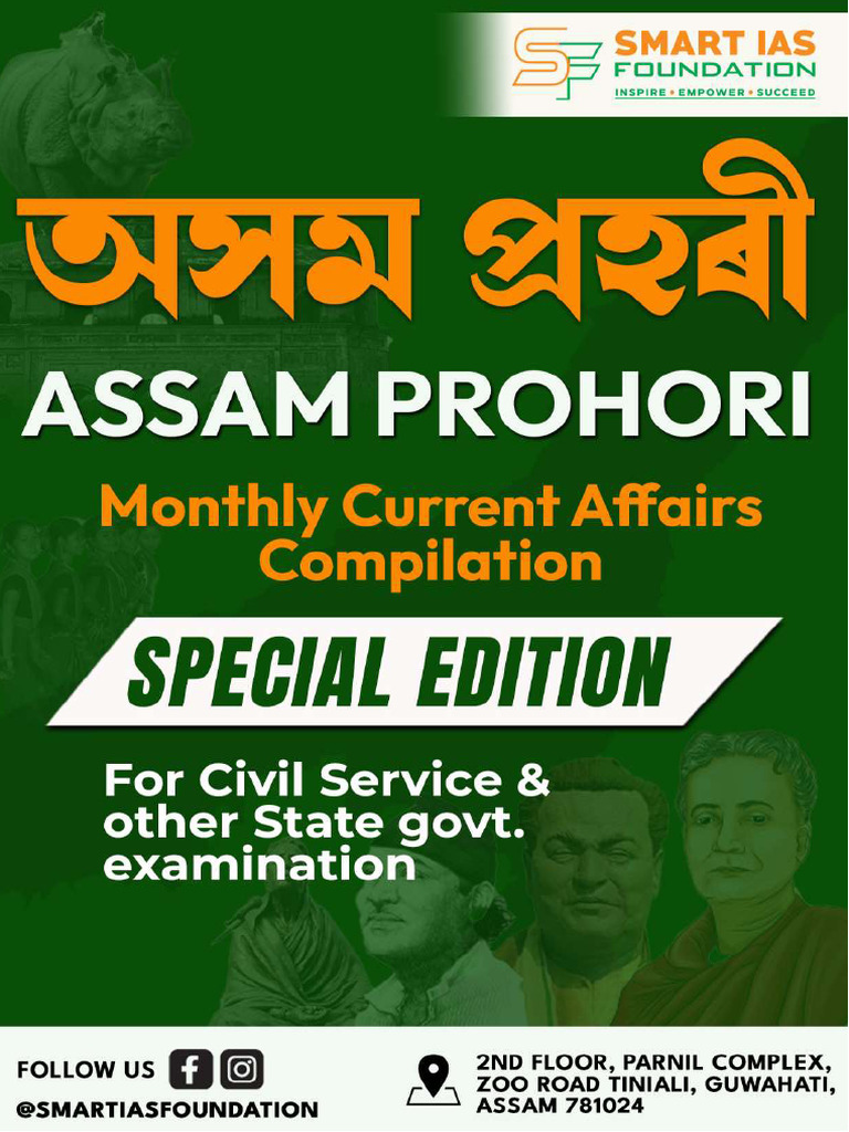 Assam Prohori: Key Issues and Events | PDF