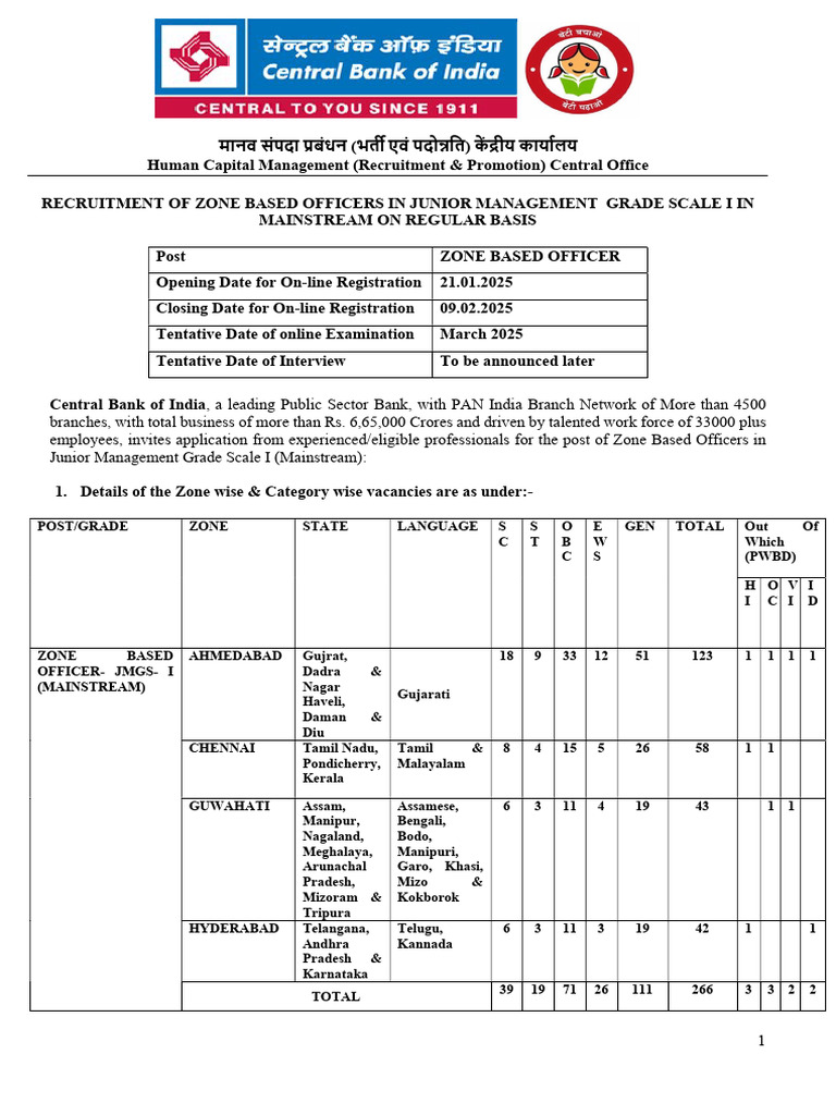 ZBO Recruitment Notification 2025 | PDF | Image Scanner | Pixel