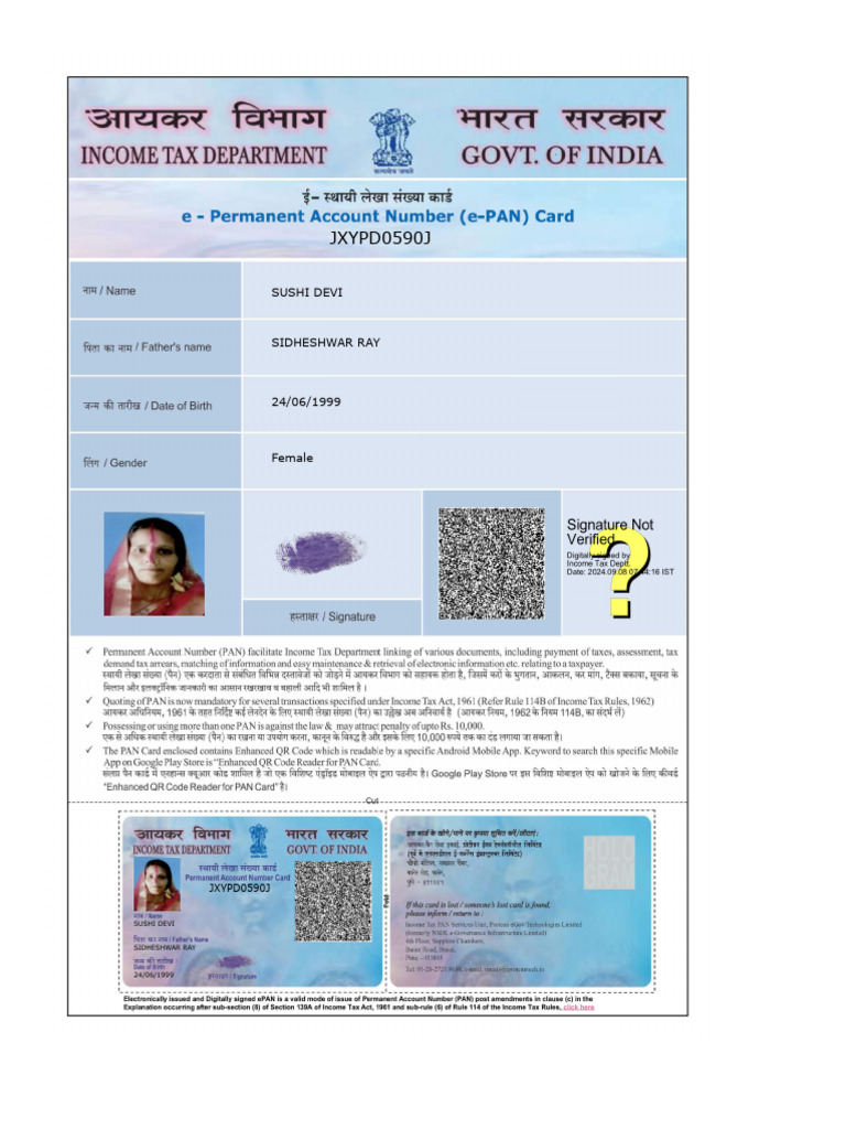 Pan Card Priview | PDF