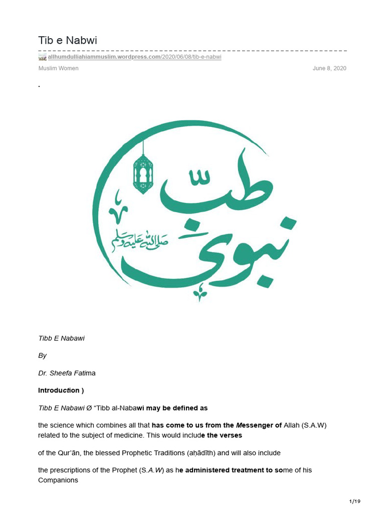allhumdulliahiammuslim.wordpress.com-Tib e Nabwi | PDF | Teaspoon | Ginger