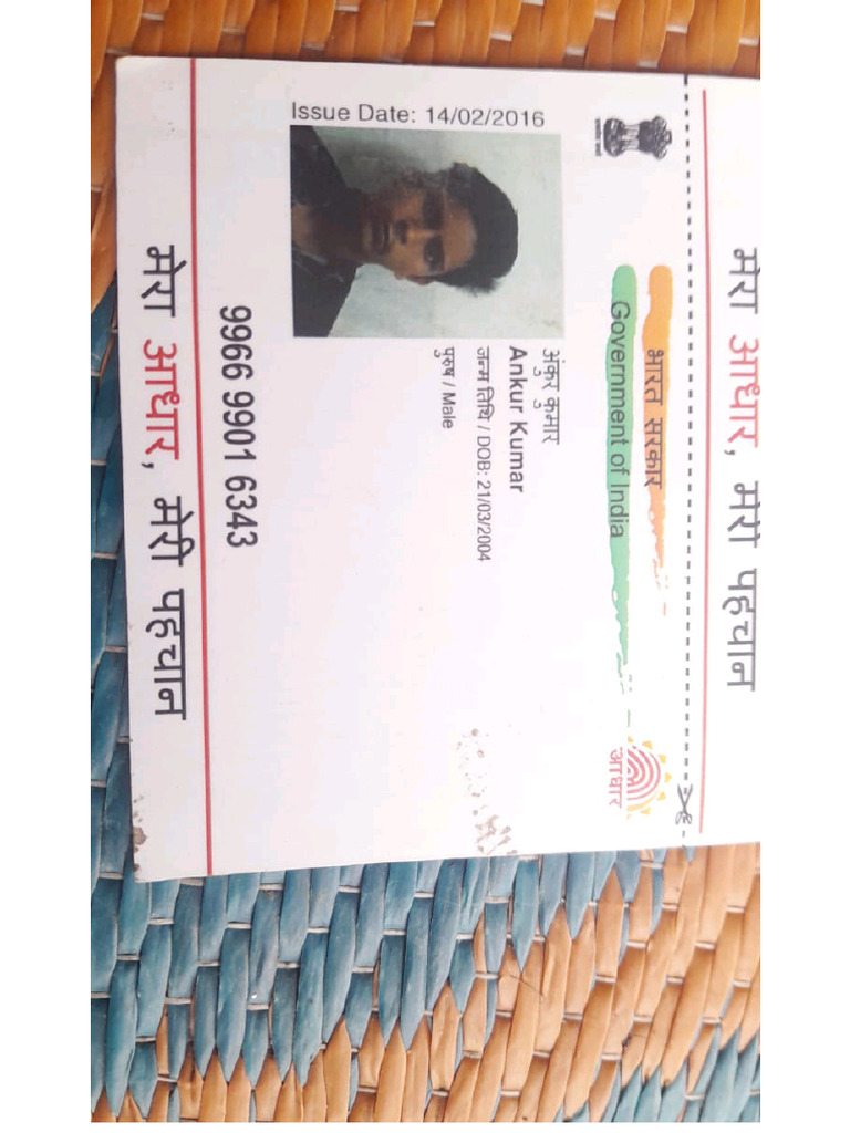 PDFGallery 20250120 234035 | PDF