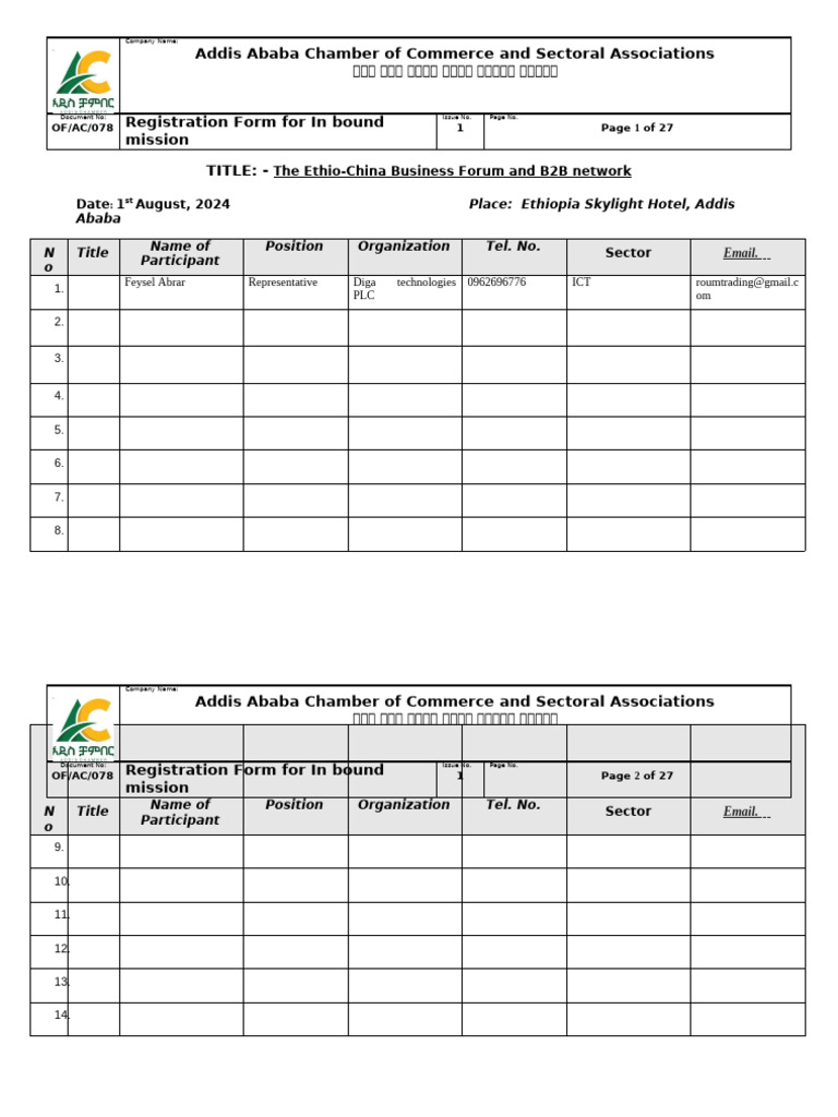 China Forum Registration Form | PDF