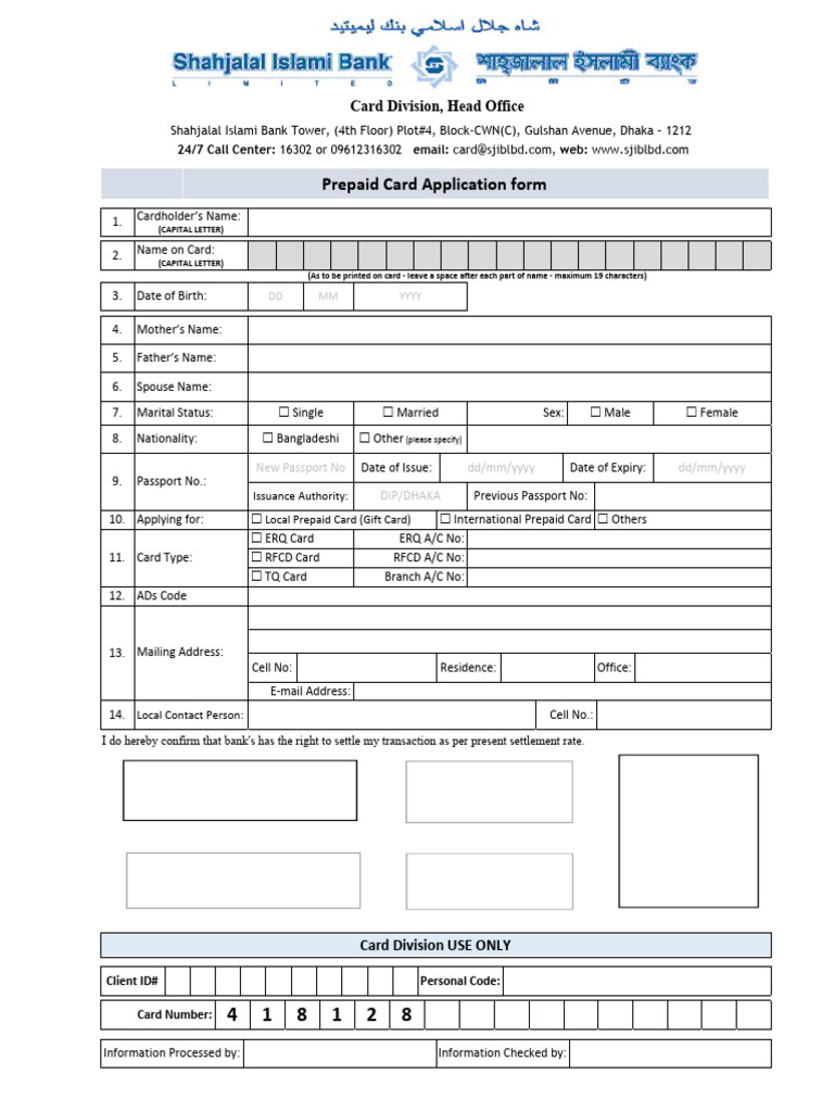 SJIBL Prepaid Card Application Form | PDF | Debit Card | Visa Inc.