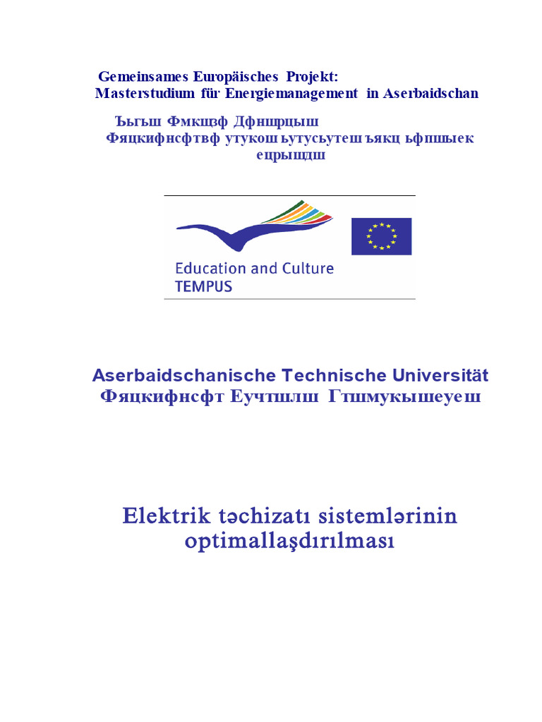 2007-Titul Etso | PDF
