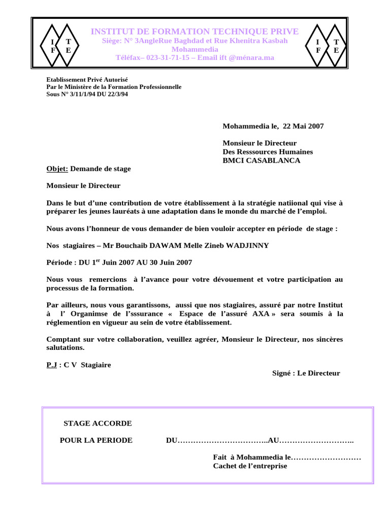 Demande de stage pour deux étudiants | PDF