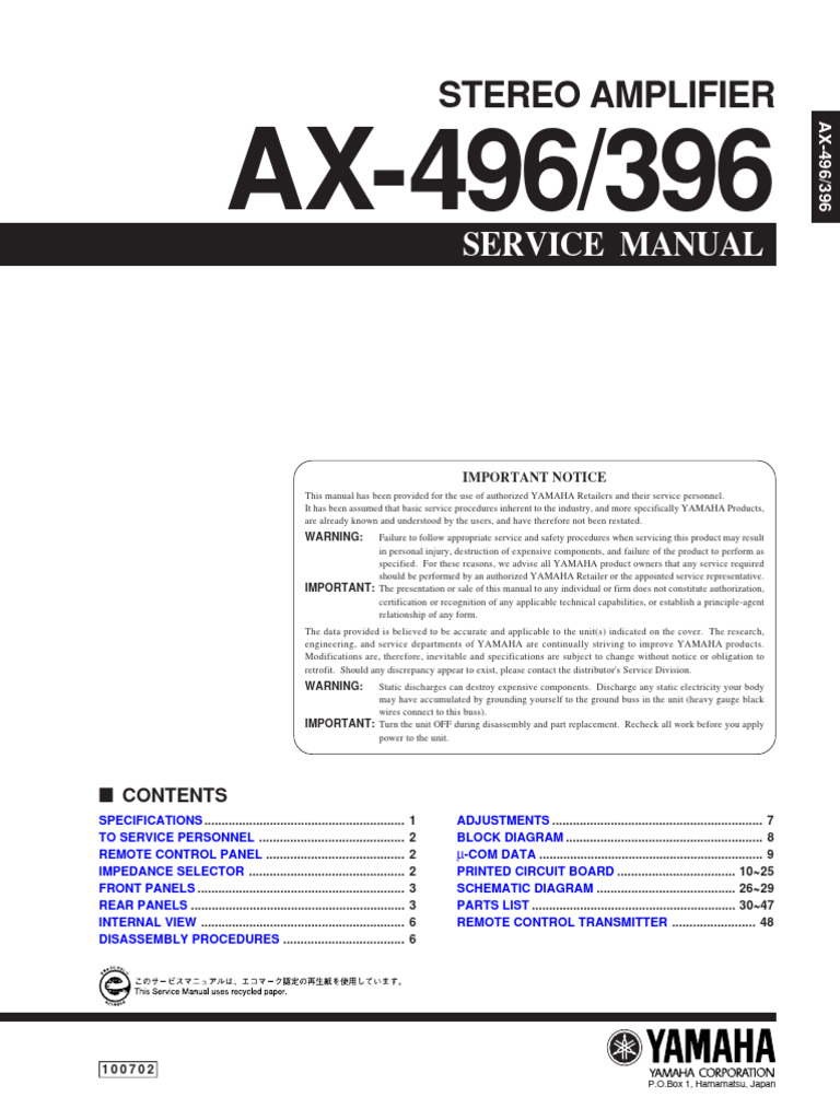 Yamaha Ax-496 Ax-396 Service Manual | PDF | Amplifier | Electrical ...
