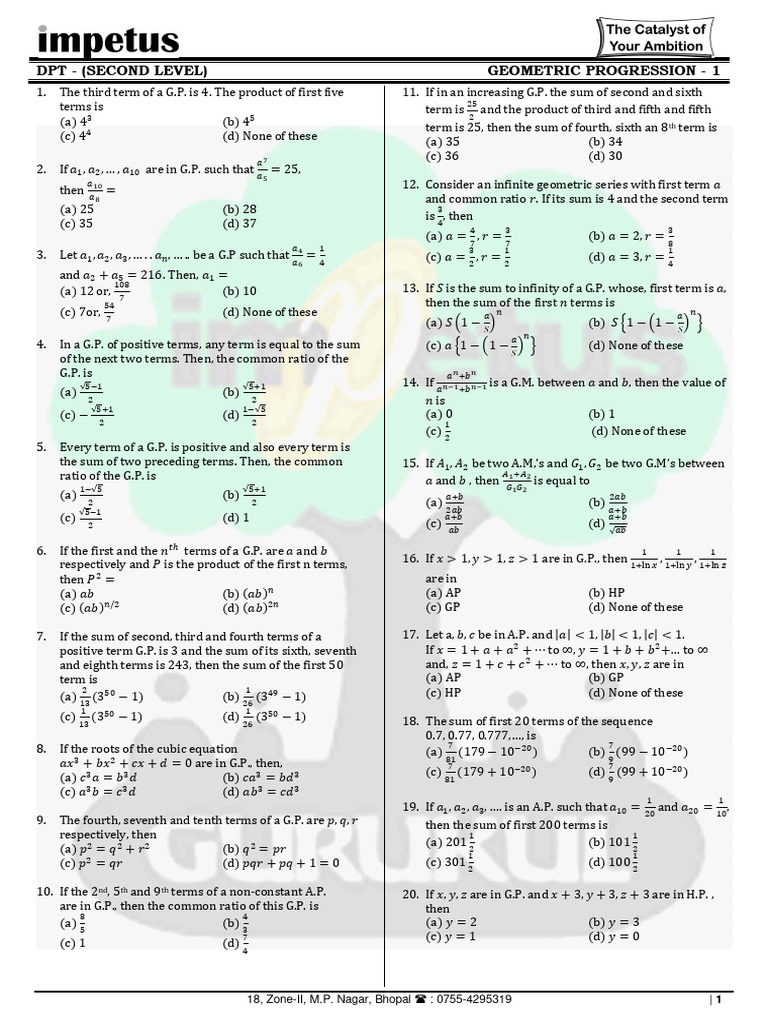 DPT (Second Level) - Geometric Progression - 01 - (18072023) - 21909791 ...