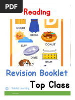 Lower Primary Time Table | PDF | Cognition | Learning