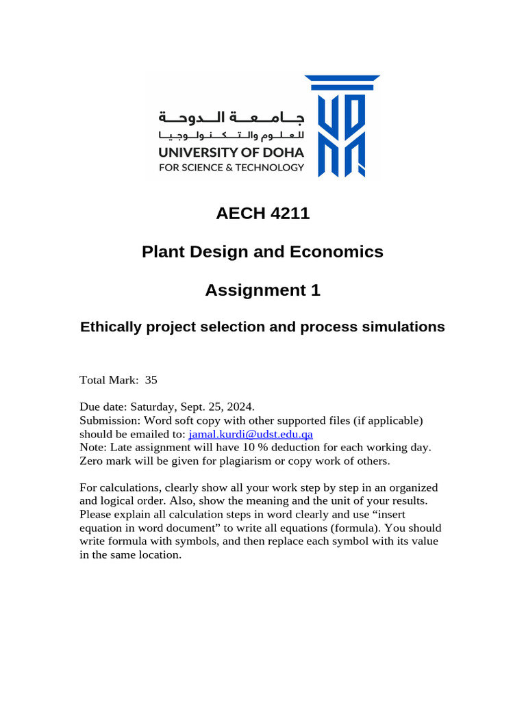 AECH4211_Assi_1_F24 | PDF | Chemical Process Engineering | Chemical Substances