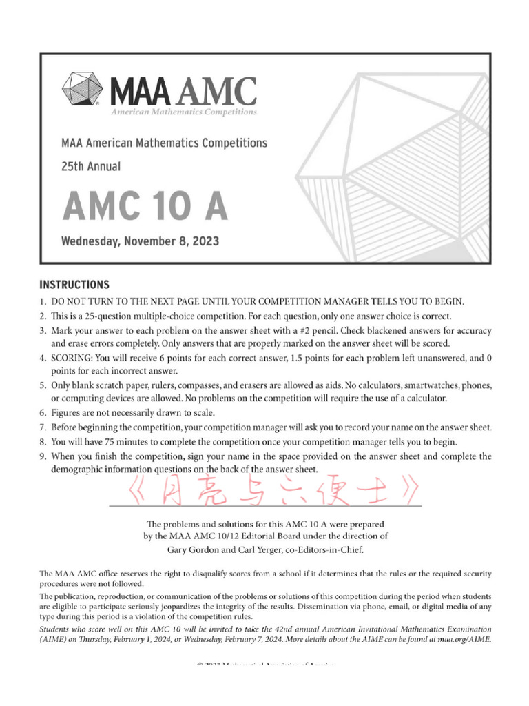 Mock | PDF