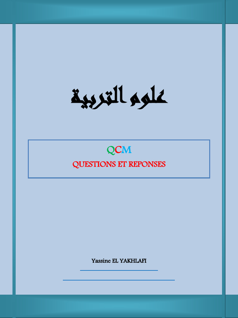علوم التربية أسئلة اختيار من متعدد Qcm-1 | PDF