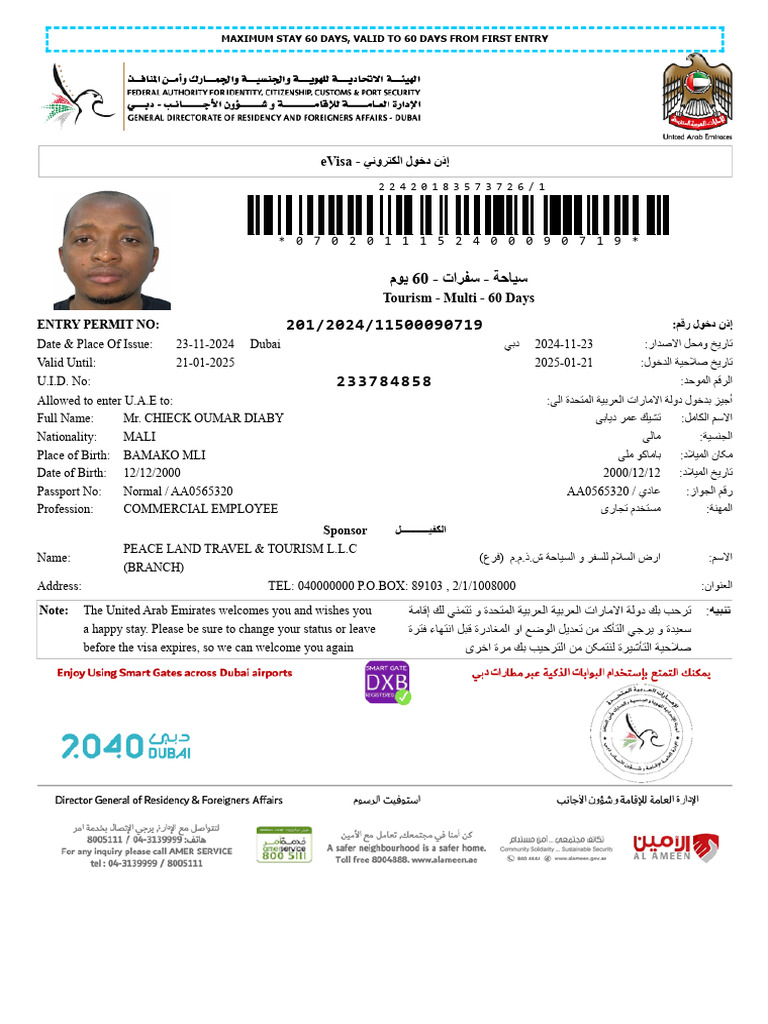 Mr. Chieck Oumar Diaby | PDF