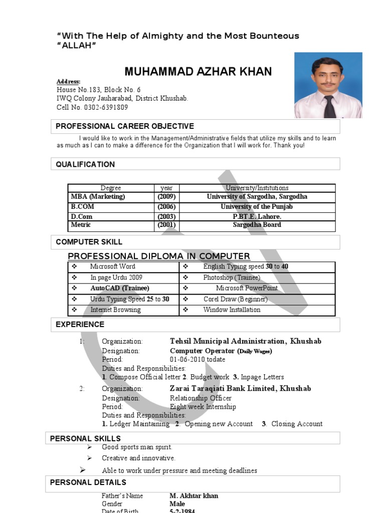 M.azhar Khan Final CV | PDF | Career & Growth | Computers