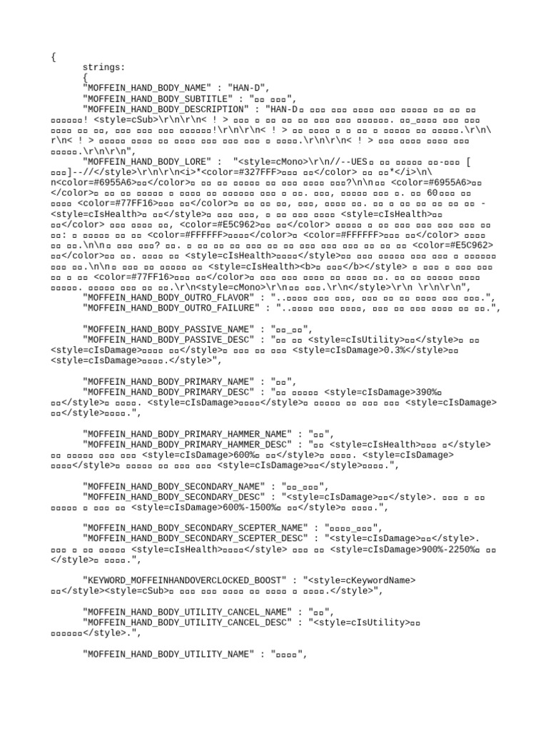 HAN-D_3 | PDF