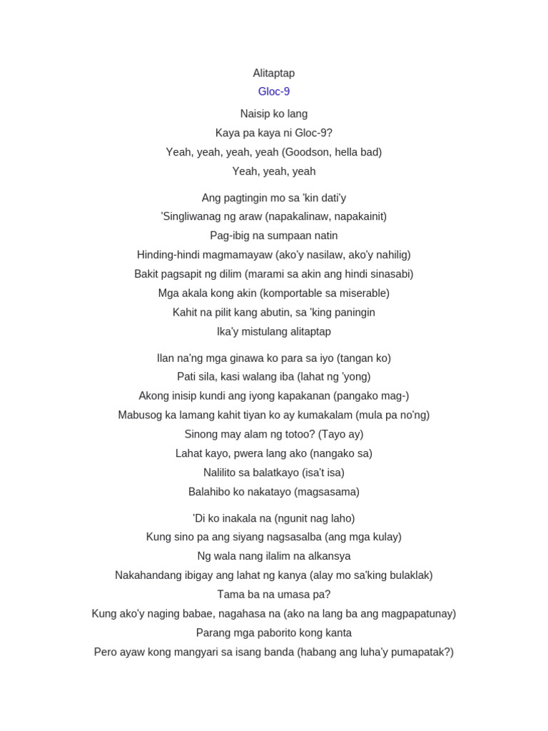 Alitaptap Suri Formatted by Sir Reuben | PDF