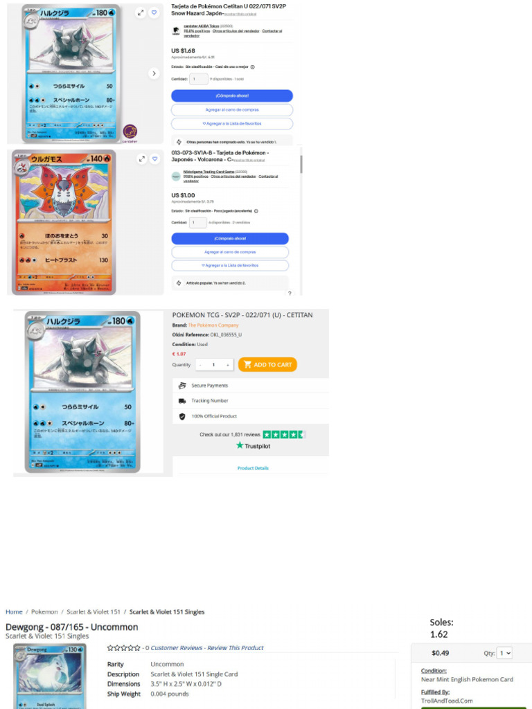 Pokemon | PDF
