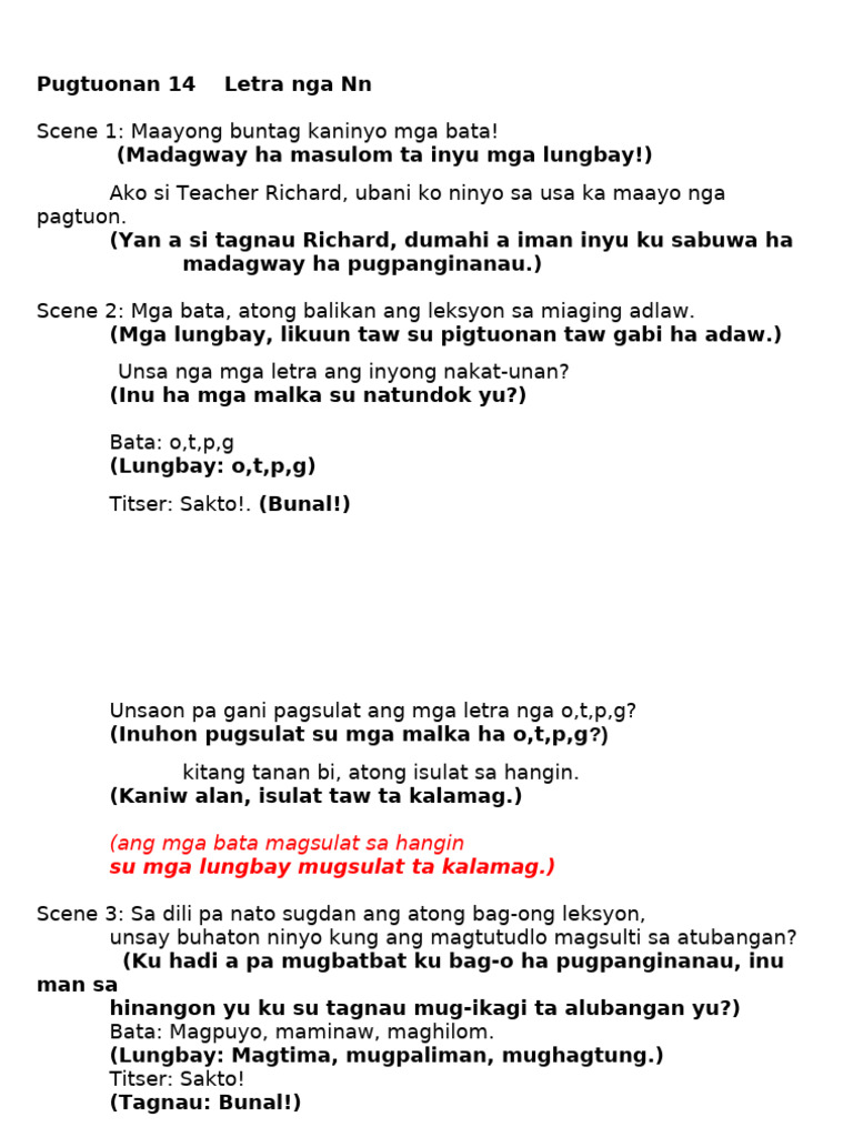 LESSON-14-IPED-SCRIPT | PDF