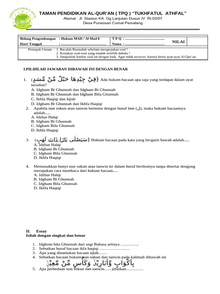 Soal Nun Sukun Dan Tanwin 2025 | PDF