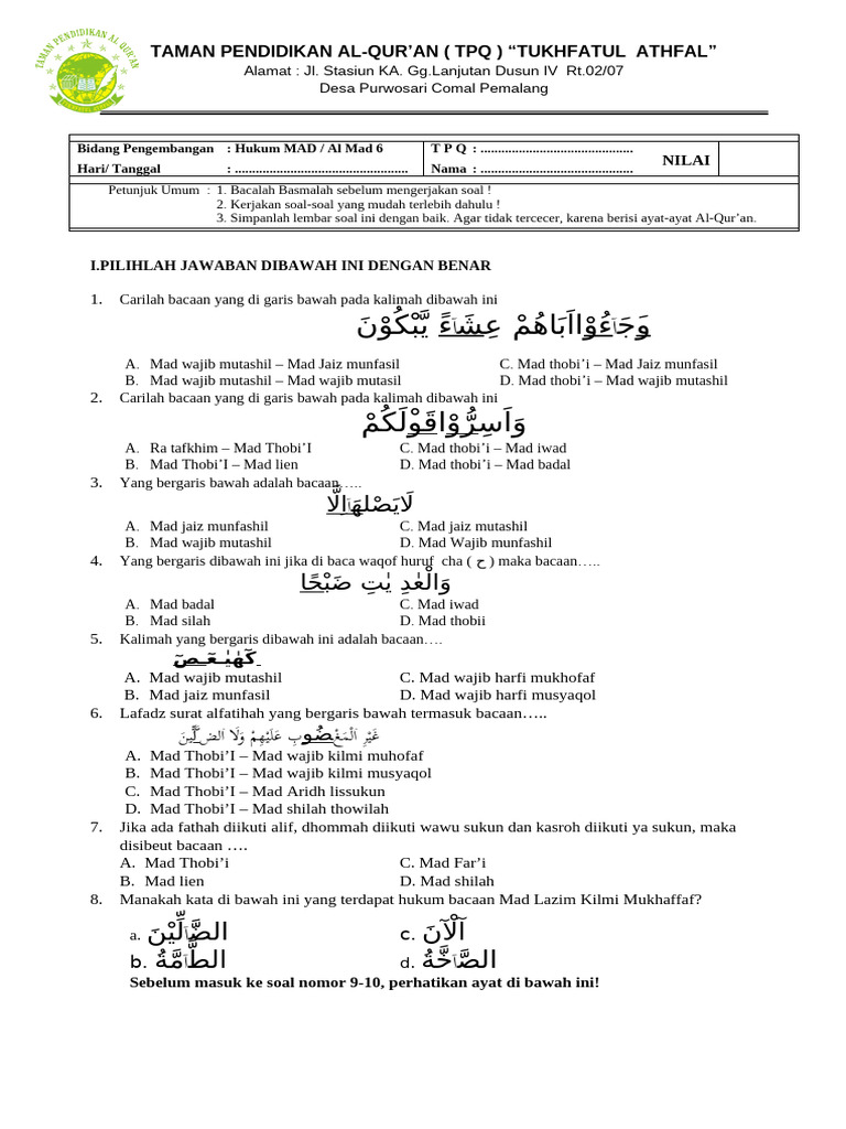 soal Al-Mad 2025 | PDF