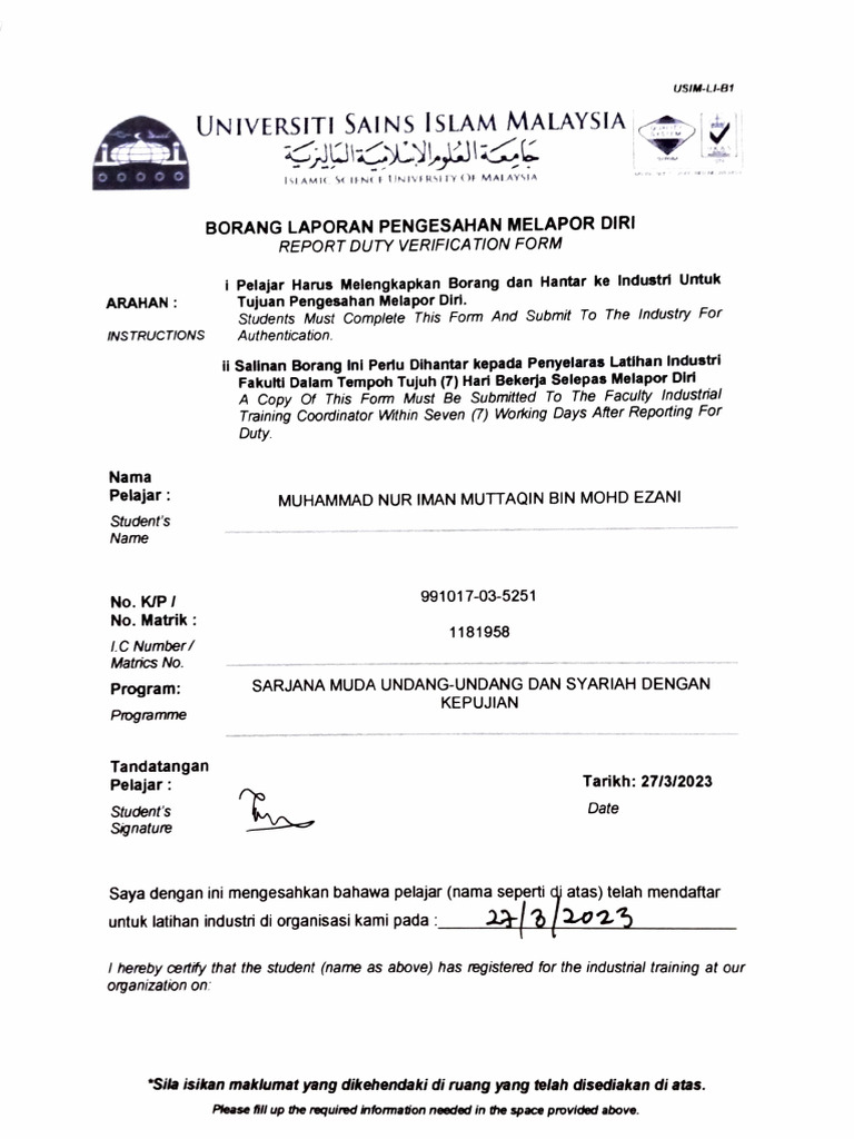 Report Duty Verification Form | PDF