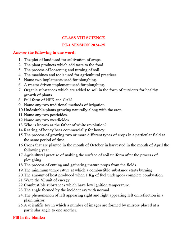 Class VIII Science Agriculture & Physics Quiz | PDF | Combustion ...