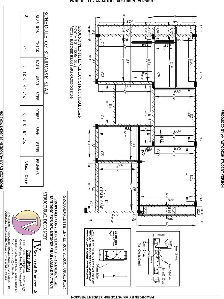 PL Beam Plan with Dim | PDF