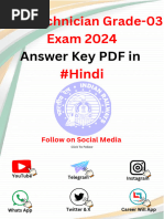 SSC GD Exam Paper With Answer Key 4-02-2025 Hindi (SSC Study) | PDF