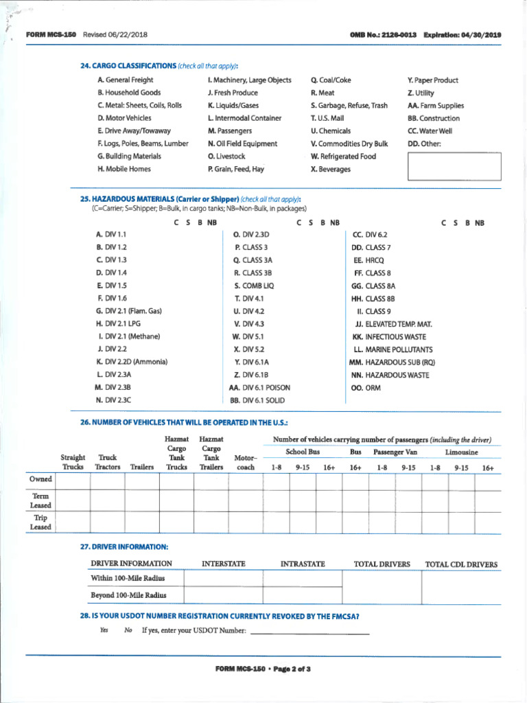 Staples Scan 2 | PDF