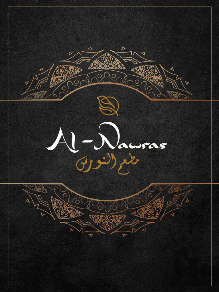 Al Nawras Menu | PDF