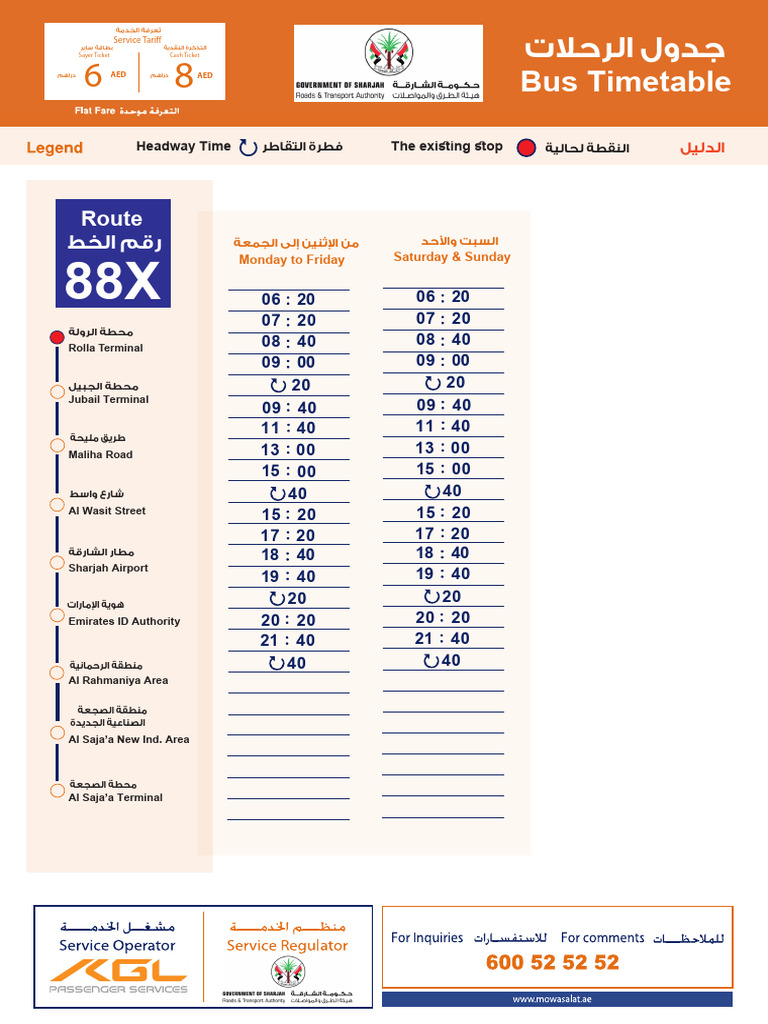 Route 88 X Going | PDF | Transport | Public Transport