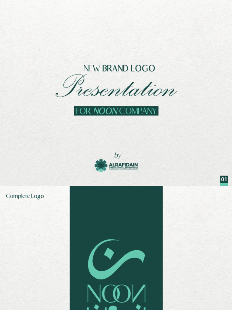 Noon Logo Small Presentation | PDF