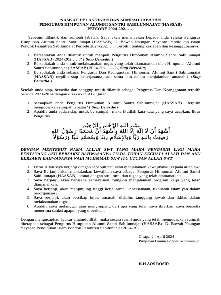 Naskah Pelantikan Dan Sumpah Jabatan Pengurus Alumni | PDF