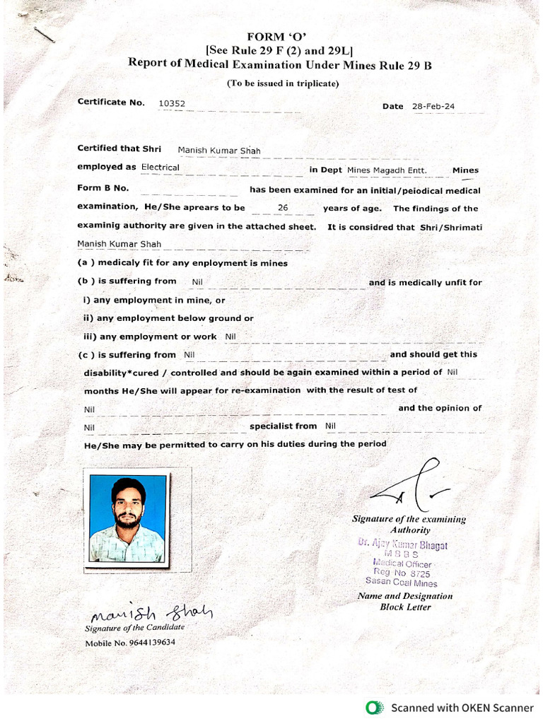 manish shah medical report | PDF