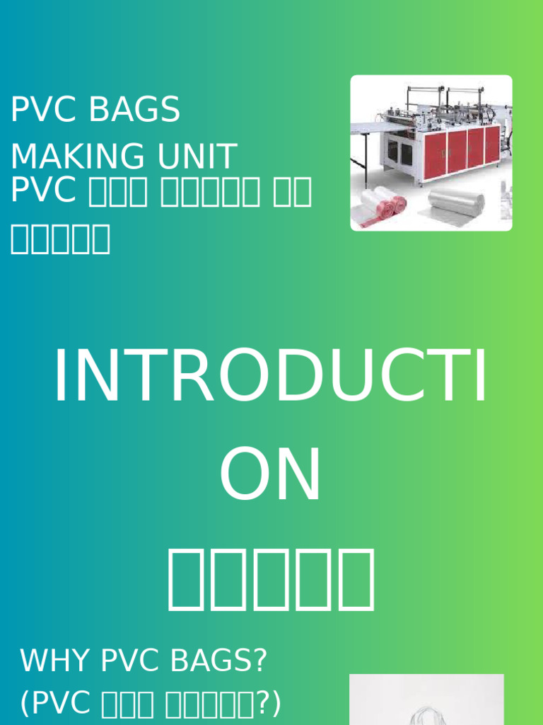 PVC Bag Making Unit-1 | PDF