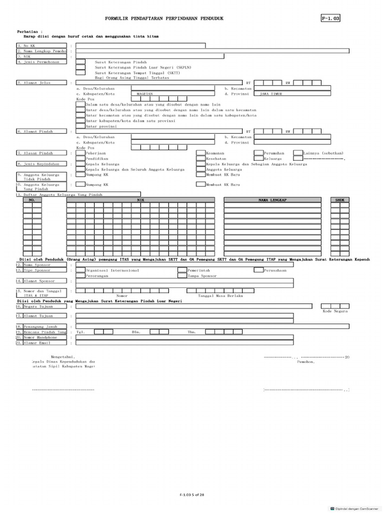 Form Pindah (Baru) | PDF