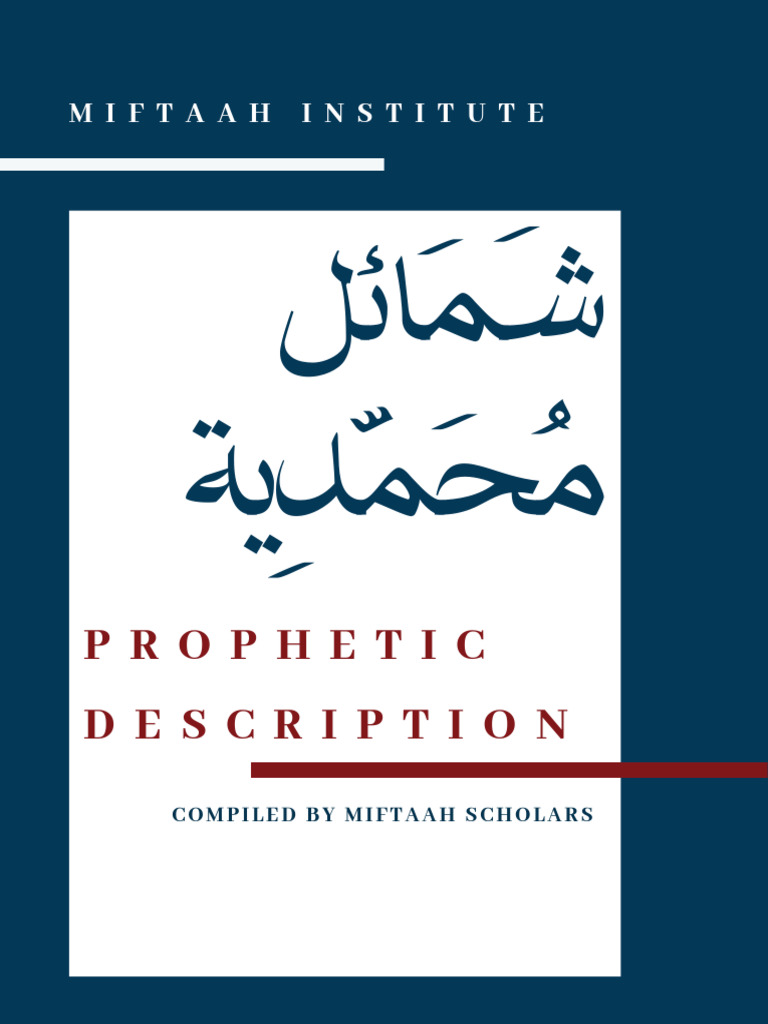 Shamail Book | PDF | Prophets And Messengers In Islam | Muhammad